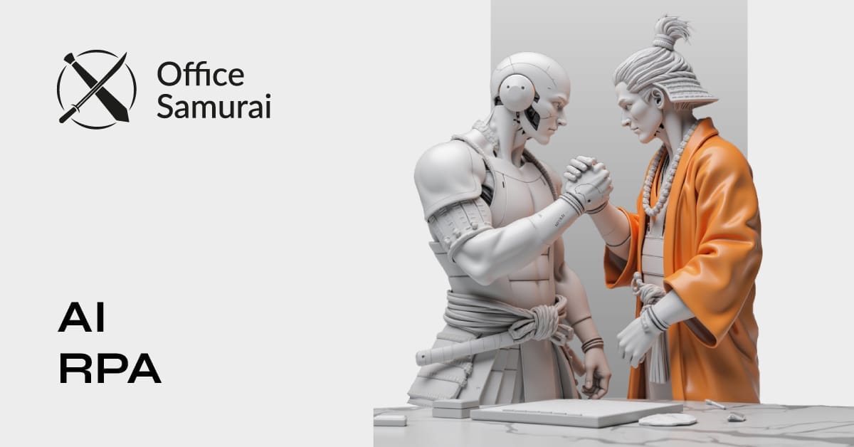 Office Samurai - Office Samurai