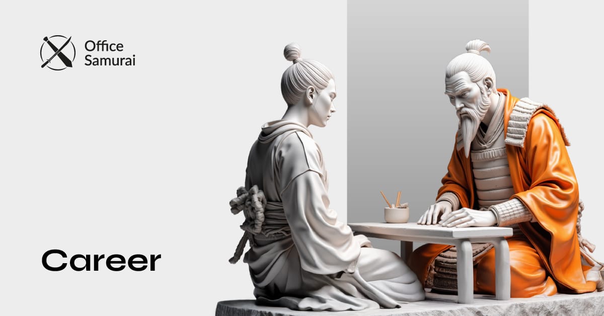 Career - Office Samurai